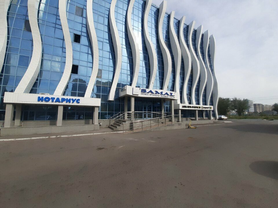 Tercüme büroları Multitran, Astana, foto