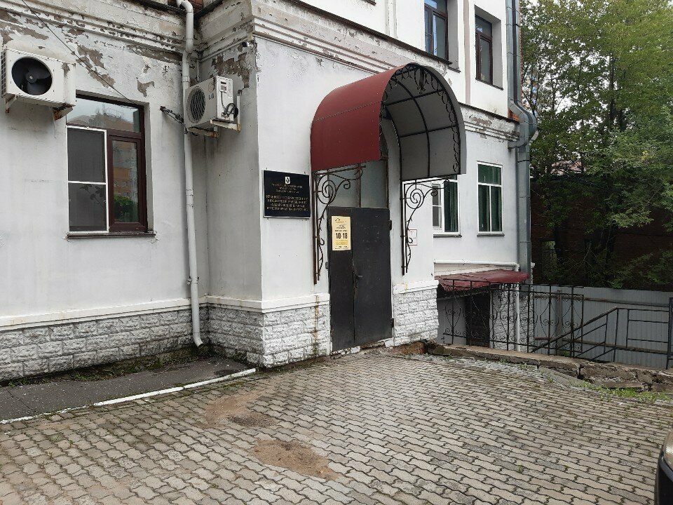 Kerestecilik, ağaç satışı Форест Хаус, Habarovsk, foto