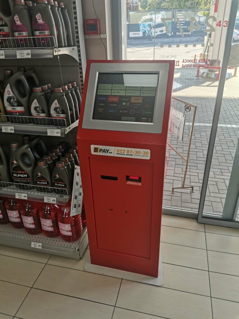 Ödeme terminali BPay, Kişinev, foto