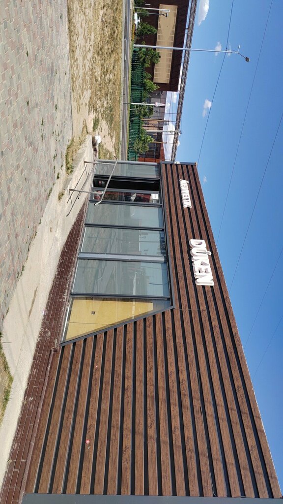 Market Social Store, Türkistan, foto