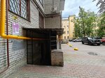 Массаж (Ordinarnaya Street No:21), masaj salonları  Saint‑Petersburg'dan