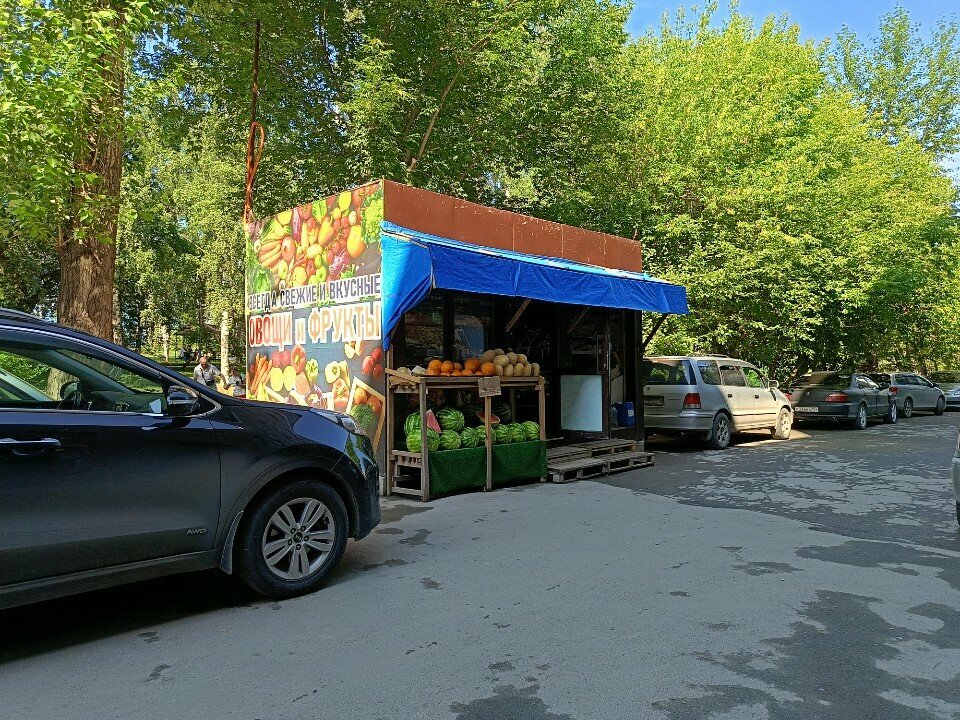 Manavlar Фрукты и овощи, Novosibirsk, foto