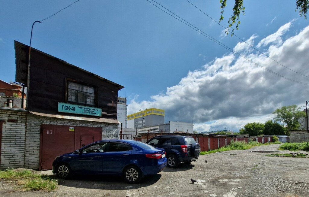 Garajlar ГК № 41, Kurgan, foto