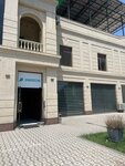Uzum Tezkor (Movarounnahr ko'chasi No:57), yönetim ofisi  Fergana eyaletinden