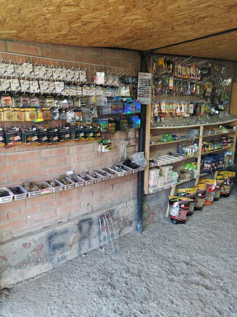 Balıkçılık ekipman firmaları Всё для рыбалки, Buguruslan, foto