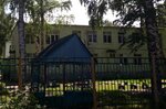 Федерация Футбола Атлантис (ulitsa Golikova No:7), spor kulüpleri  Sterlitamak'tan
