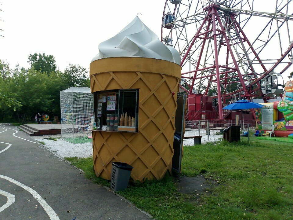 Dondurmacılar Мороженое, Angarsk, foto