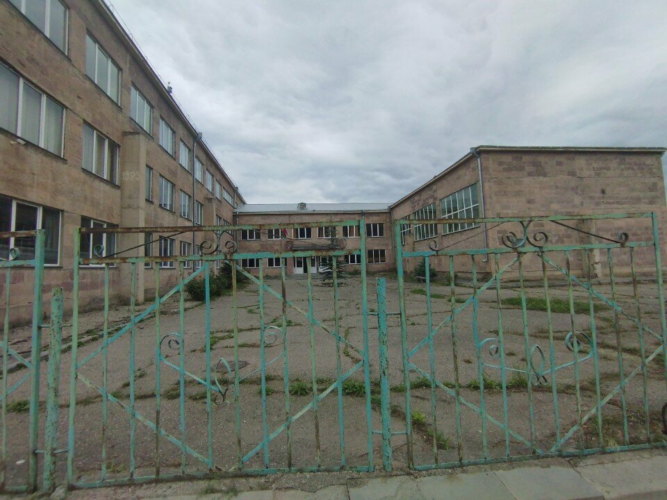 Ortaokul School № 17 name after Movses Xorenaci, Vanadzor, foto