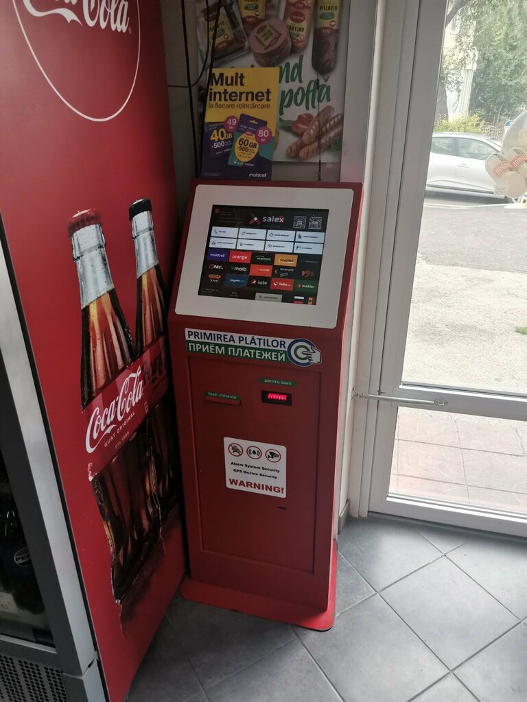 Ödeme terminali BPay, Dünya, foto
