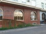 Shattyk (Álıhan Bókeıhan kóshesi No:6), besin takviyesi, aktariye  Astana'dan