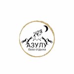 Azulu (Republic of Altai, Ongudayskiy rayon, R-256 Chuyskiy trakt, 640-y kilometr), tatil köyleri  Altay Cumhuriyeti'nden