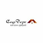 SofDoors (Korochanskaya Street No:132Ак1), kapılar  Belgorod'dan