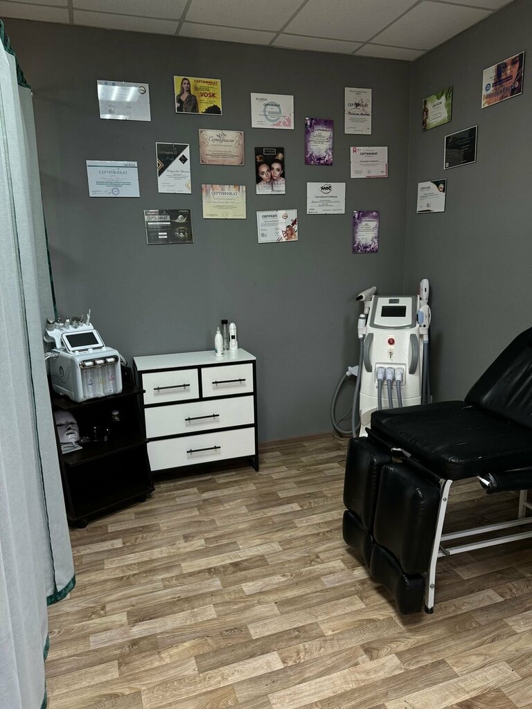 Kozmetoloji, kozmetik salonları Сделай себя, Saratov, foto
