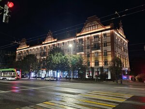 Cozy Home (Leninskiy Avenue No:10, Kaliningrad), otel  Kaliningrad'dan