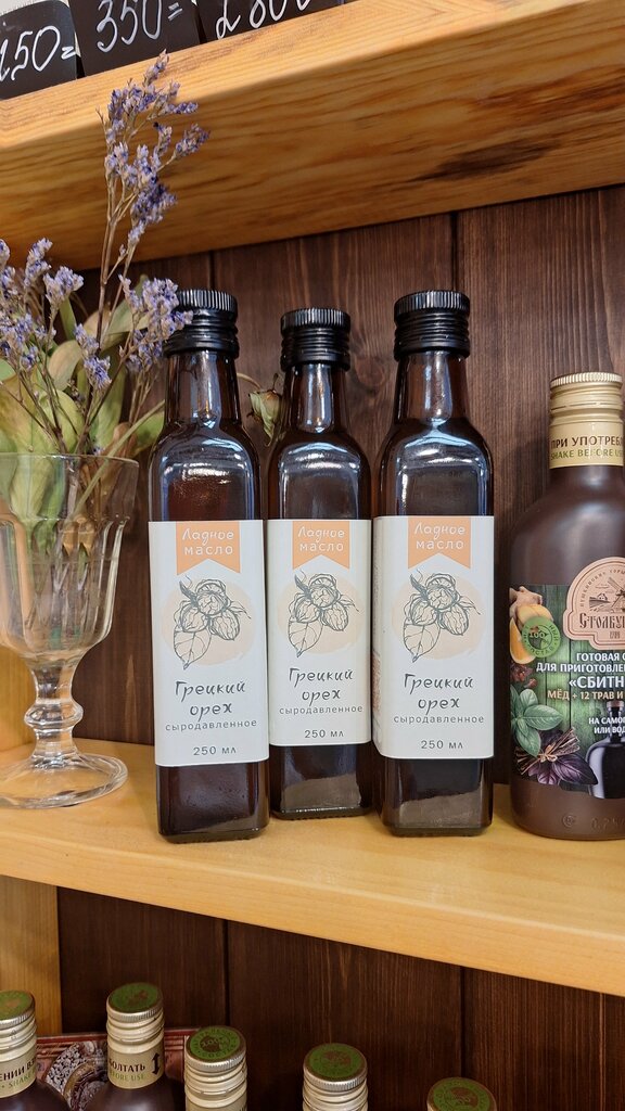 Gıda üreticileri Ладное масло, Dubna, foto