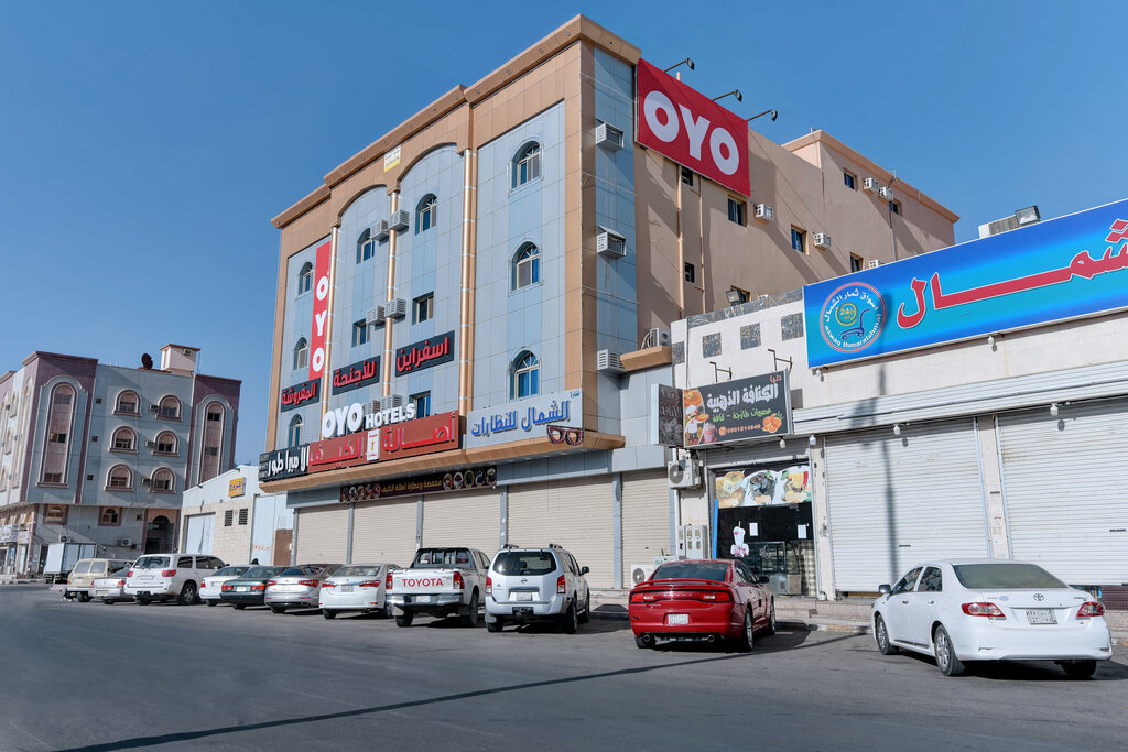 Otel Oyo 301 Asfrine Hotel Apartment, Tebuk, foto