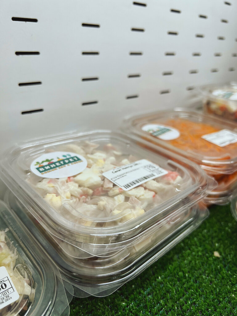 Hazır gıda satan yerler Винегрет, Komsomolsk‑at‑Amur, foto