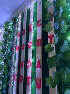 Uliya_hair34 (V.I. Lenina Avenue No:205, Volgograd), güzellik salonu  Volgograd'dan