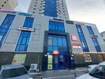 MultiTrade (Saryarqa dańǵyly No:17), satış ekipmanları firmaları  Astana'dan