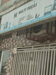 Multi peças (Luanda Province, Municipality of Luanda, Sagrada Esperança), elektronik eşya mağazaları  Loanda'dan