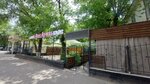 Dlya Dushi (Tashkent street No:94), kafe  Taraz'dan