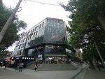 S. B. Kupeshev's Law Office (No:9/2, kvartal Gorodok Stroiteley), hukuk büroları  Bişkek'ten
