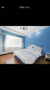 Pleasant Goat Boutique Hotel (Liaoning Province, Shenyang, 沈河区), otel  Shenyang'dan