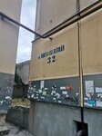 VeloSport. md (bulevardul Mircea cel Bătrân No:32), bisiklet tamircileri  Kişinev'den