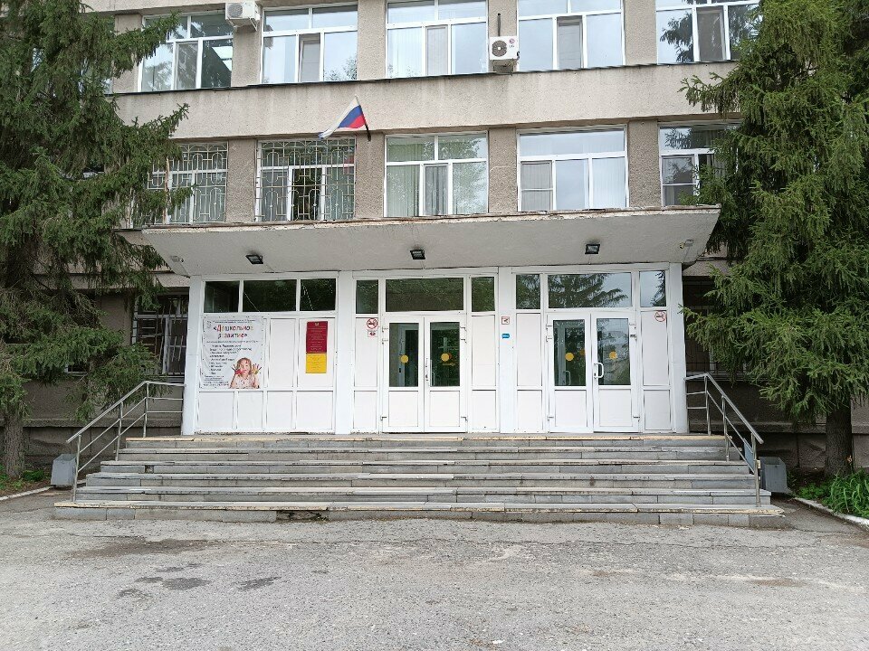 Kantin, yemekhane Столовая колледжа, Kurgan, foto