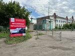 MetallSnab-KZ (Dinmukhamed Qonaev street No:15), hadde metal üretim ve satışı  Yekibastuz'dan (Ekibastuz'dan)