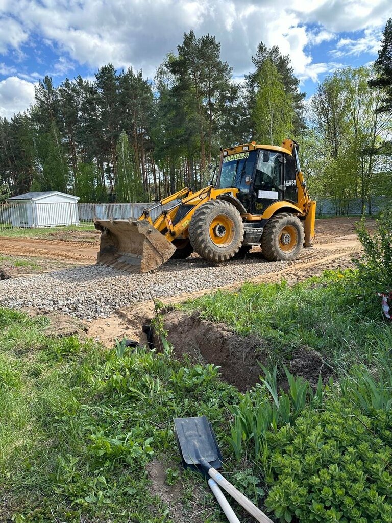 Endüstriyel mineraller Спецтехника177, Moskova ve Moskovskaya oblastı, foto