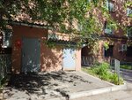 Совет ветеранов Советского района г. Челябинска (Tsvillinga Street No:58), sivil toplum kuruluşları  Çeliabinsk'ten