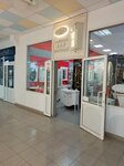 Atoll (Severnaya Street No:320), banyo mobilyaları  Krasnodar'dan