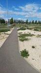 Памп-трек (Volgograd Region, Volzhsky, Solnechny park), kaykay parkı  Voljski'den