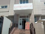Галерея штор (Pervomayskaya Street No:115Б), mefruşat  Yoshkar‑Ola'dan