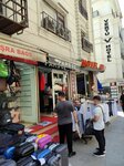 Pars 02 (İstanbul, Fatih, Mesihpaşa Mah., Sait Efendi Sok., 10-12B), giyim mağazası  İstanbul'dan