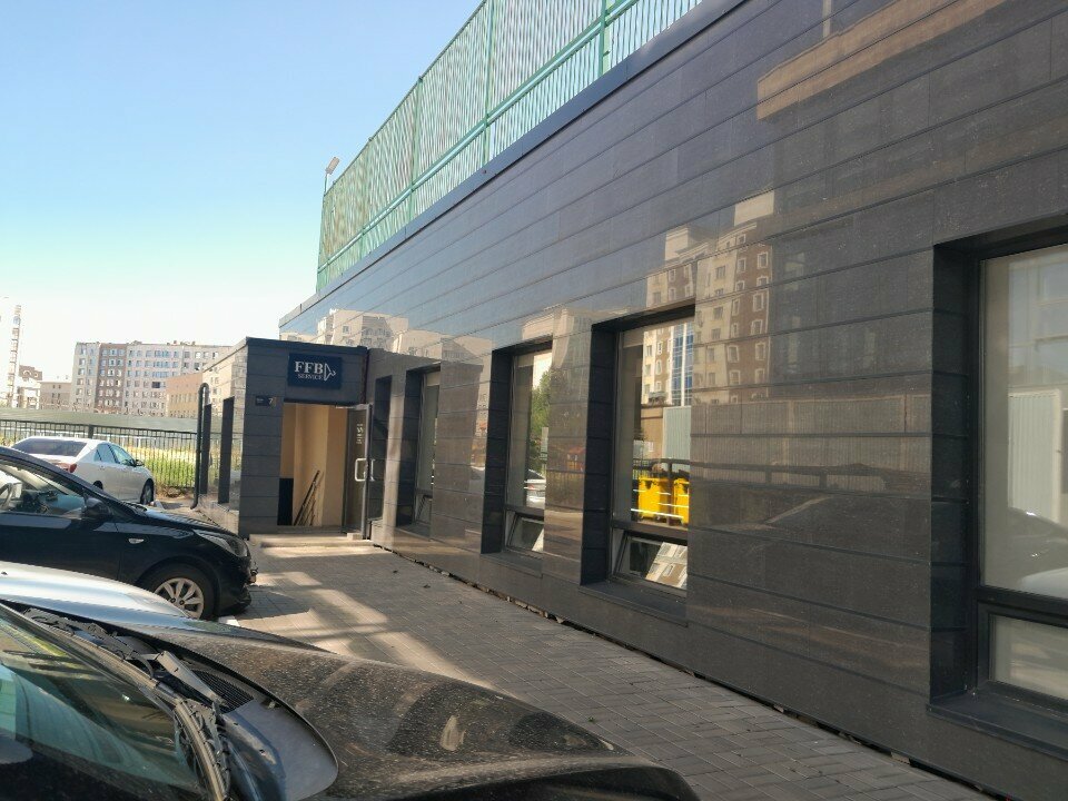 Tekstil fabrikaları Ffb Service, Astana, foto