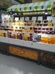 Honey Shop (Aleksandr Zataevıch kóshesi No:10), bal ve arıcılık firmaları  Karağandı'dan