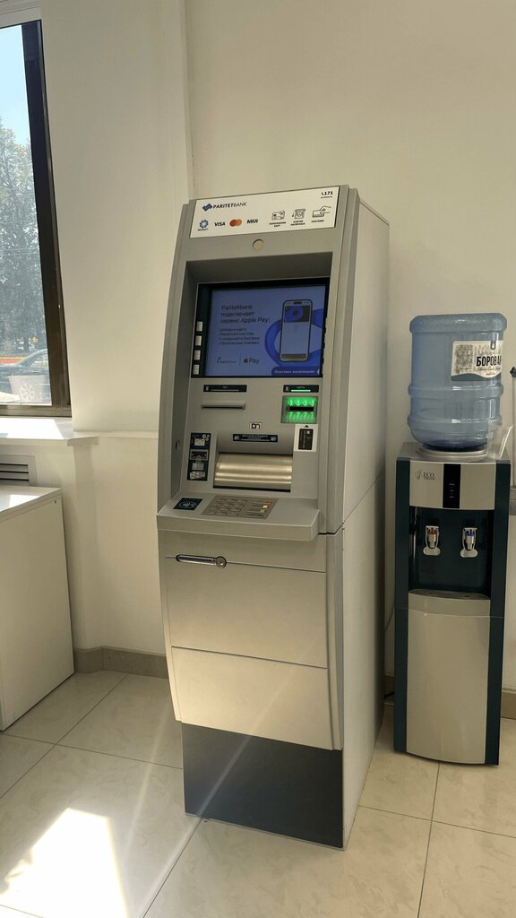 ATM'ler Paritetbank, Moguilev, foto