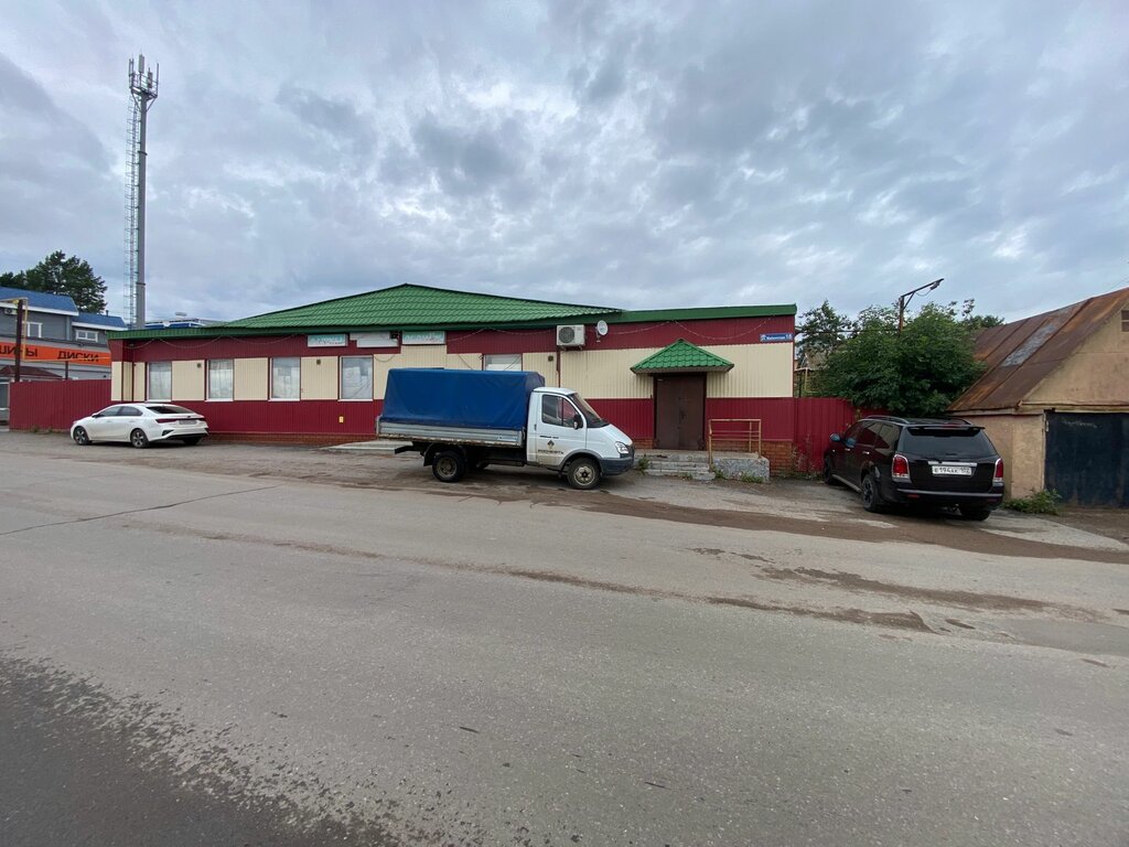 Toptancılar AutoAlliance, Ufa, foto