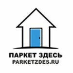Parketzdes (Vostryakovsky Drive No:10Бс18), zemin döşeme üretim ve satış firmaları  Moskova'dan