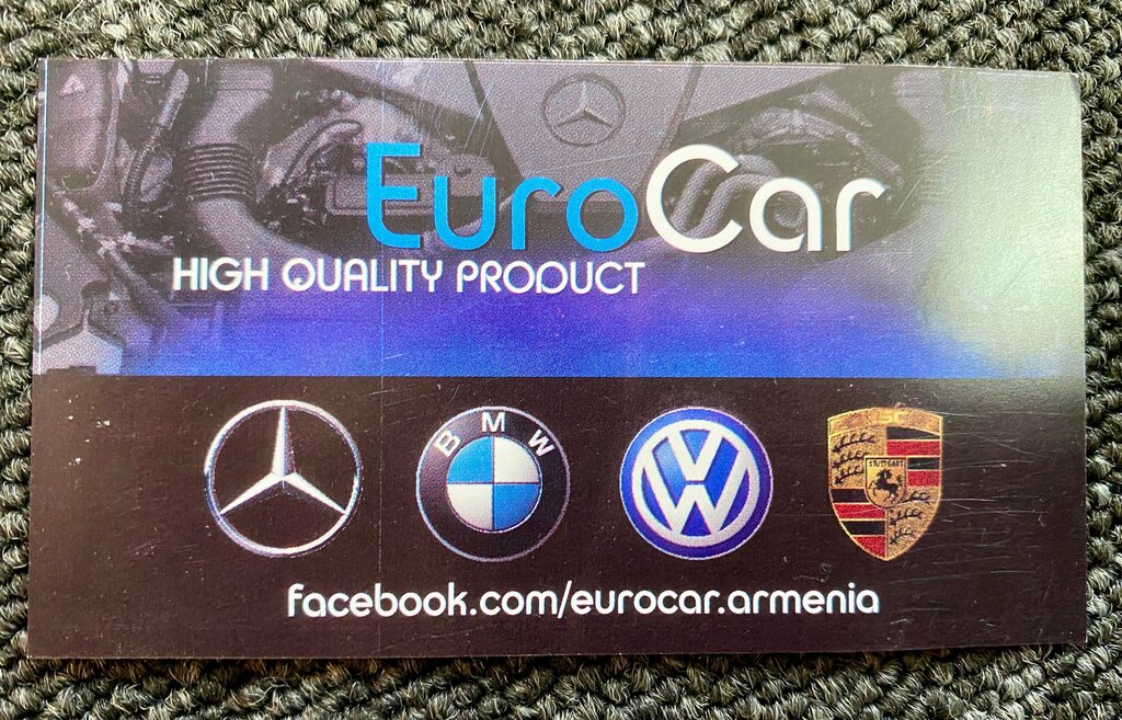 Otomobil yedek parçaları EuroCar, Erivan, foto