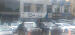 U Bank Microfinance Bank (No:20D, Sector G-8, Sector G-8 Markaz), mikrofinans  Islamabad'dan