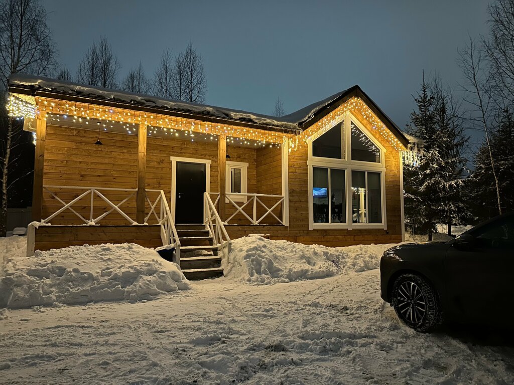 Konuk evi Дом в лесу, Moskova ve Moskovskaya oblastı, foto