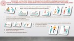 Abant İzzet Baysal Üniversitesi Bolu İzzet Baysal Fizik Tedavi ve Rehabilitasyon Eğitim ve Araştırma Hastanesi Üniversite Binası (Bolu, Bolu Merkez, Karacasu Beldesi, Karacasu Fatih Mah., Orüs Cad., 77), uzmanlık hastaneleri  Bolu'dan