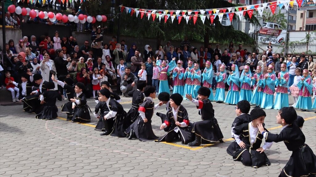 i̇lkokul Ayfer Karakullukçu İlkokulu, Ortahisar, foto
