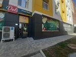 Vegetables and fruits (Kúltegin kóshesi No:11/1), manavlar  Astana'dan