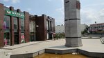 Simpatiya (Nizami Ganjavi street No:344), giyim mağazası  Gence'den