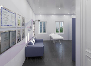 Güzellik salonu BBBends.com - complex body correction studio, Strejevoy, foto