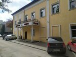 Хамам сауна баня (Gagarina Street No:4с2), saunalar  Kaluga'dan